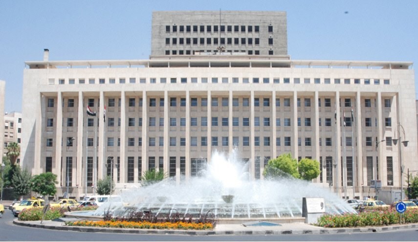The Central Bank Of Syria Tells Its Citizens To Refrain From Buying Foreign Currencies From The 