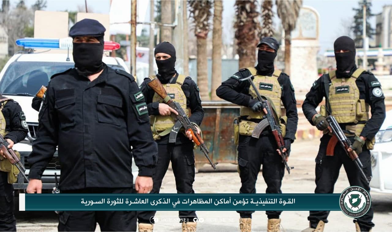 HTS and Muslim al-Shishani: What happened? - levant24