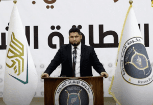 Syrian Salvation Government Commences Project Introducing ID Cards ...