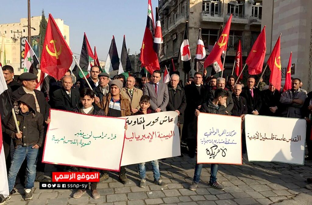 From Swastikas to Bullets: The SSNP's Disturbing Journey in Syrian ...