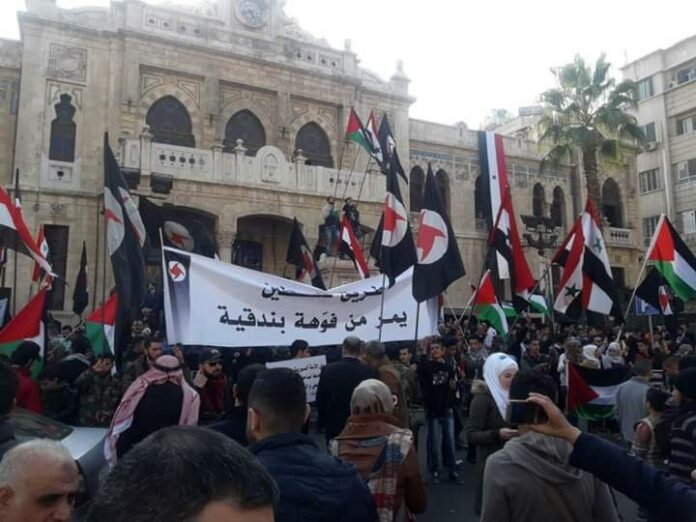 From Swastikas to Bullets: The SSNP's Disturbing Journey in Syrian ...