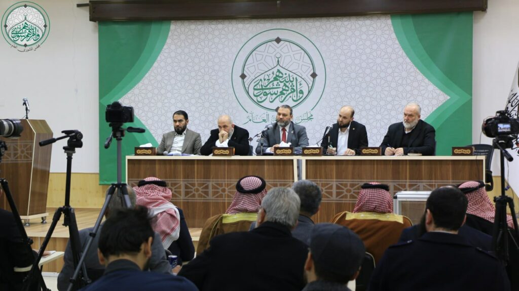 Engineer Muhammad al-Bashir Elected as SSG Prime Minister - levant24