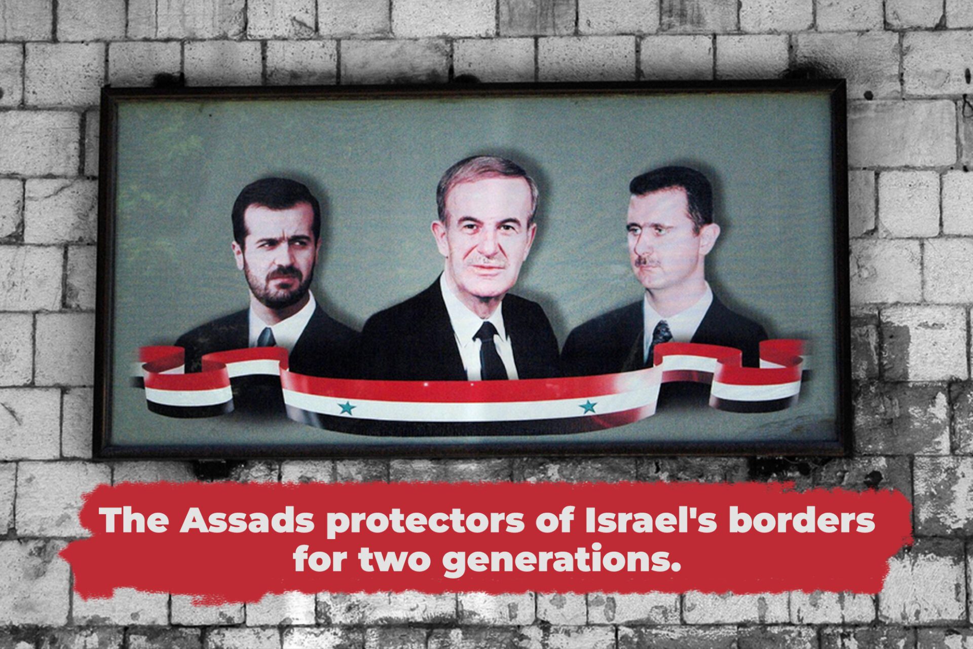 All Roar No Bite: Israel and Assad the Cowardly Lion - levant24