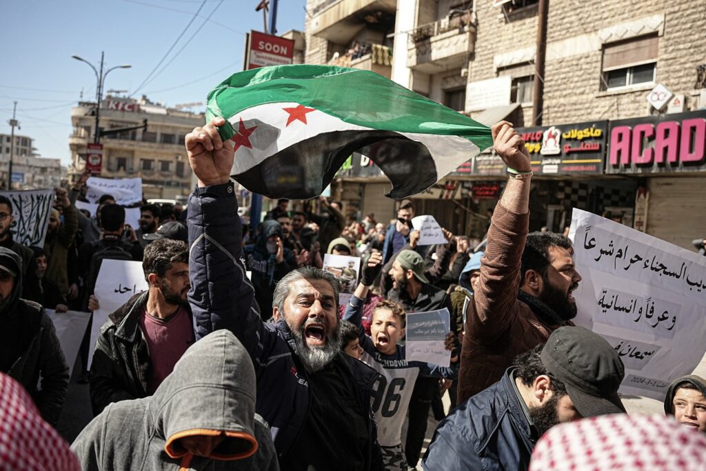 Religious Leader of HTS Releases Statement on Reforms Amid Public ...