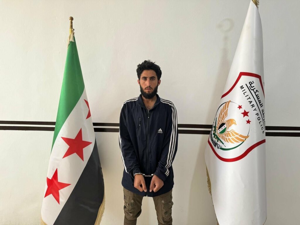 SNA and Turkish Intelligence Arrest ISIS Leaders in Joint Operation ...