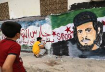 Remembering Abdul Baset al-Sarout: A Symbol of the Syrian Revolution ...