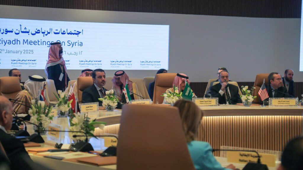 Riyadh Hosts Key Summit on Syria’s Reconstruction and Transitional ...