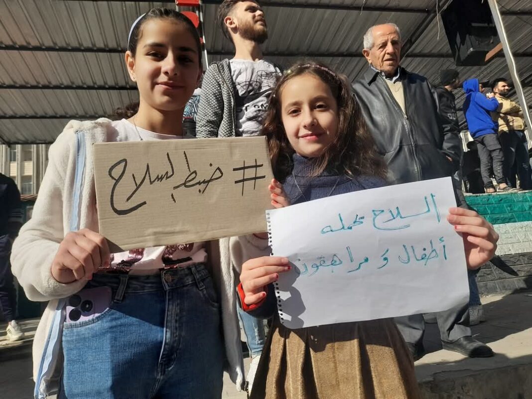 Suwayda Residents Rally to Support STG, Integration into New Syrian ...