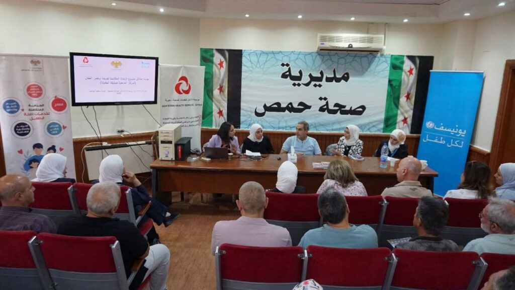 Aga Khan and Government Partner in Education and Health Projects - levant24