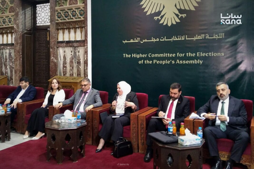 Syrian Elections Committee Finalizes Procedures Ahead of September Vote - levant24