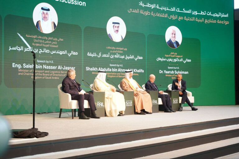 Syria Expands Regional Rail Cooperation at Riyadh Conference - levant24