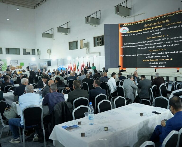 Cement Conference Marks a New Phase in Reconstruction - levant24