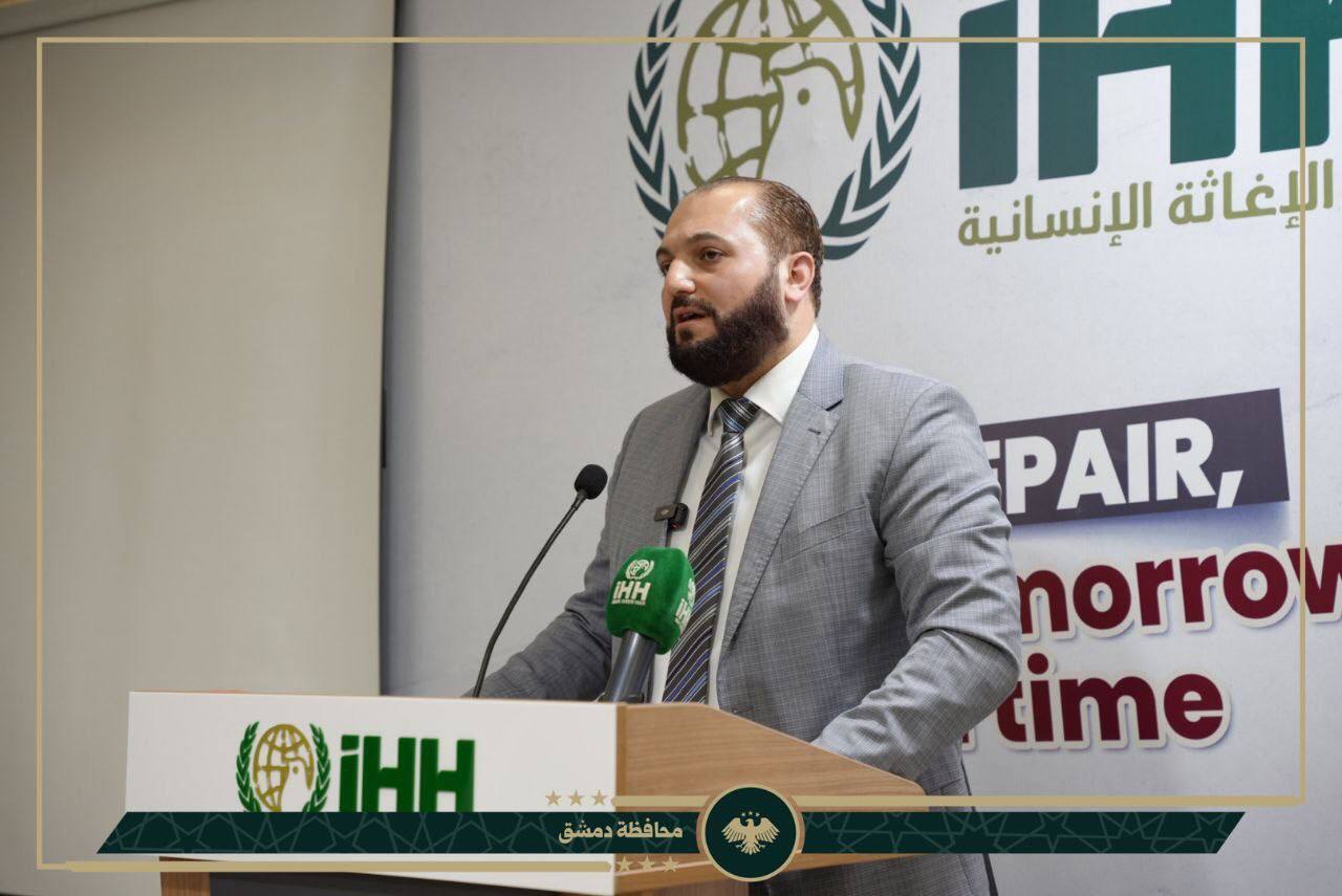 Turkish Humanitarian Relief Foundation Opens Office in Damascus - levant24