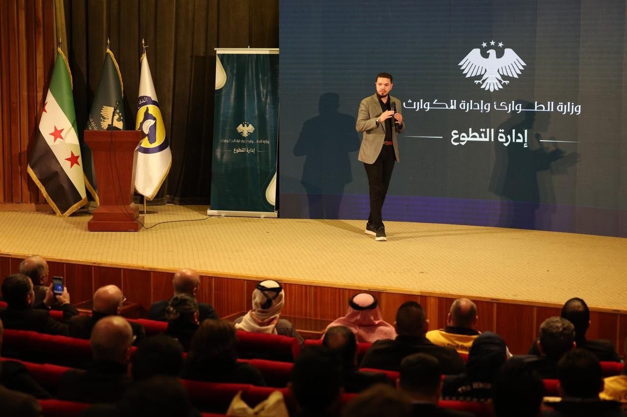 Syria Launches National Volunteer Platform for Disaster Response - levant24