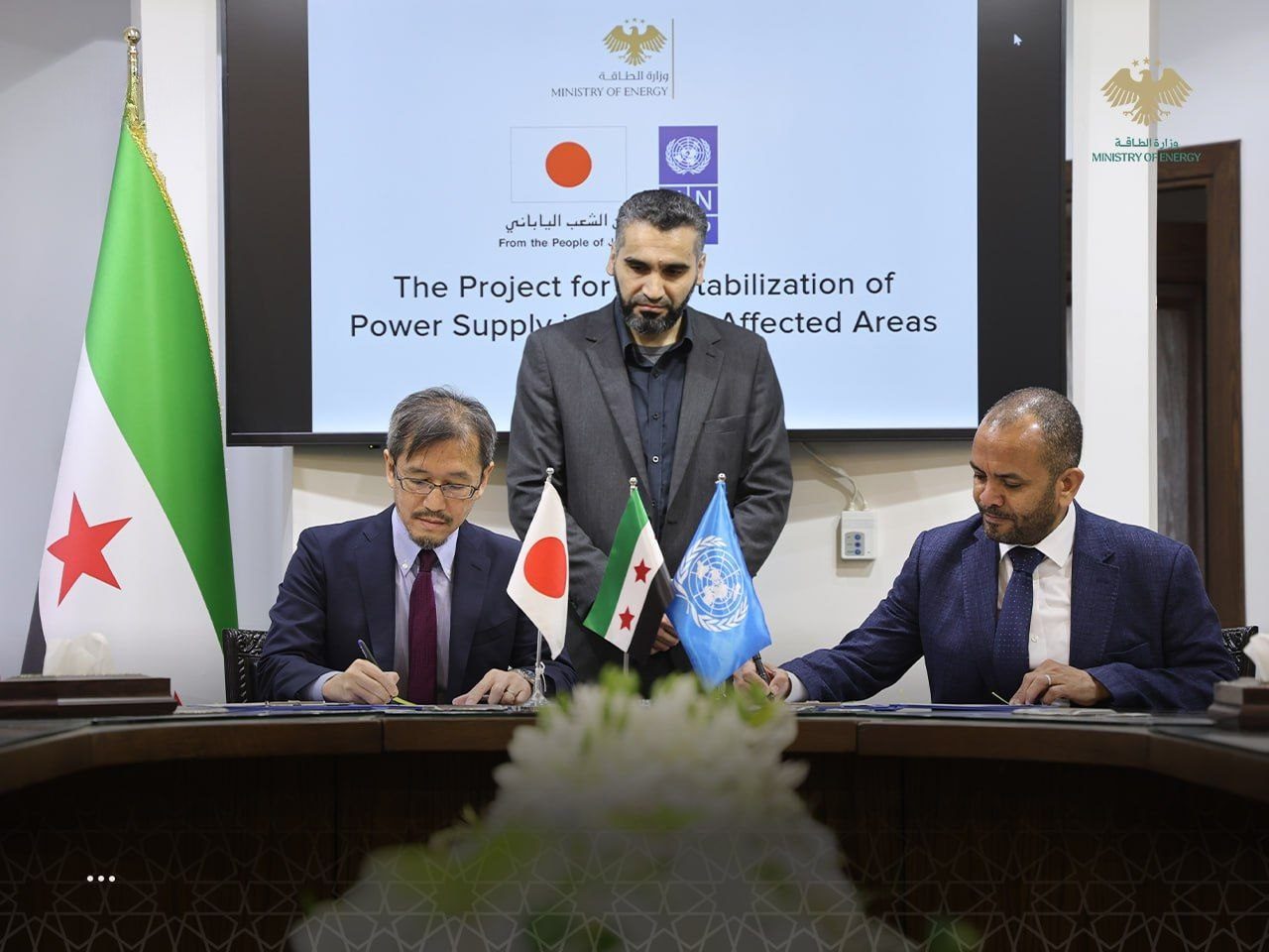 Japan Grants $12.4 Million to Support Electricity Stability in Syria ...