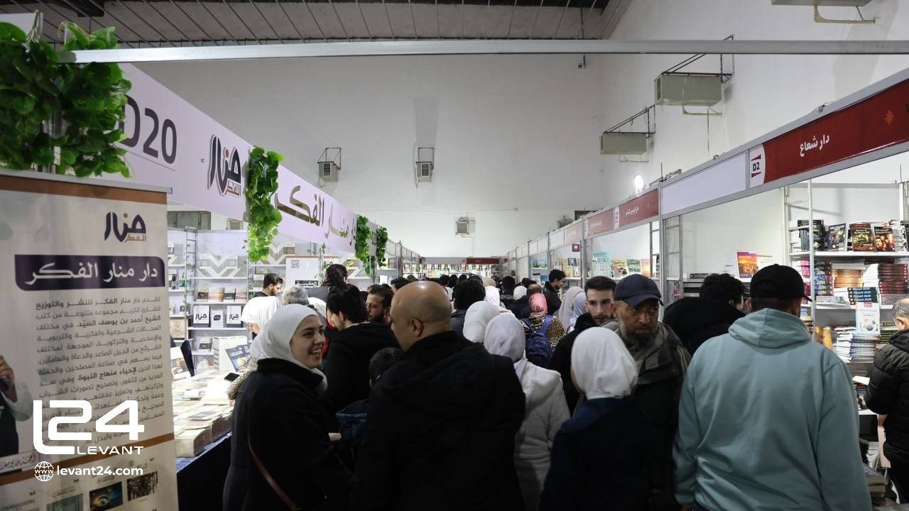 Damascus Book Fair Signals Robust Cultural Resurgence - levant24