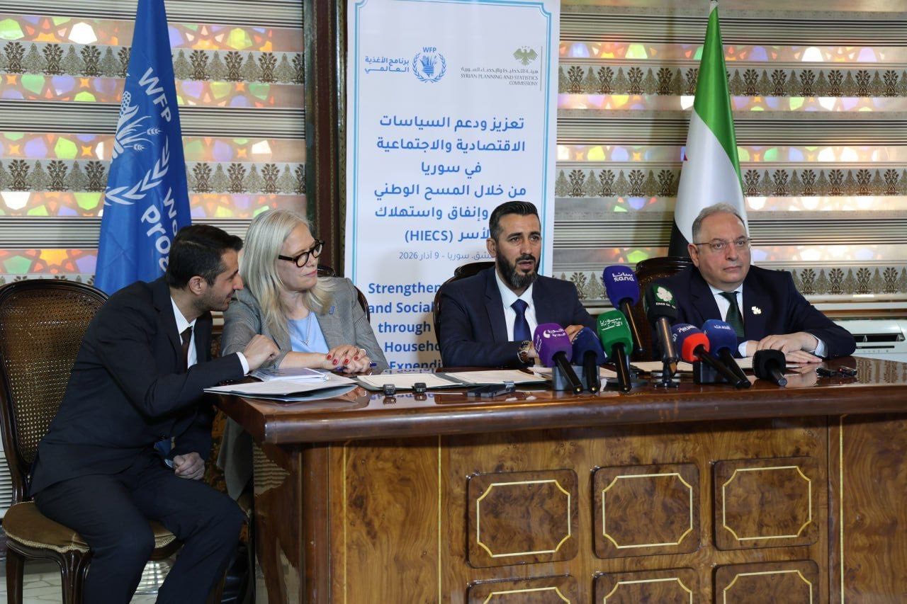 Syria and WFP Sign Agreement to Conduct Nationwide Household Survey ...
