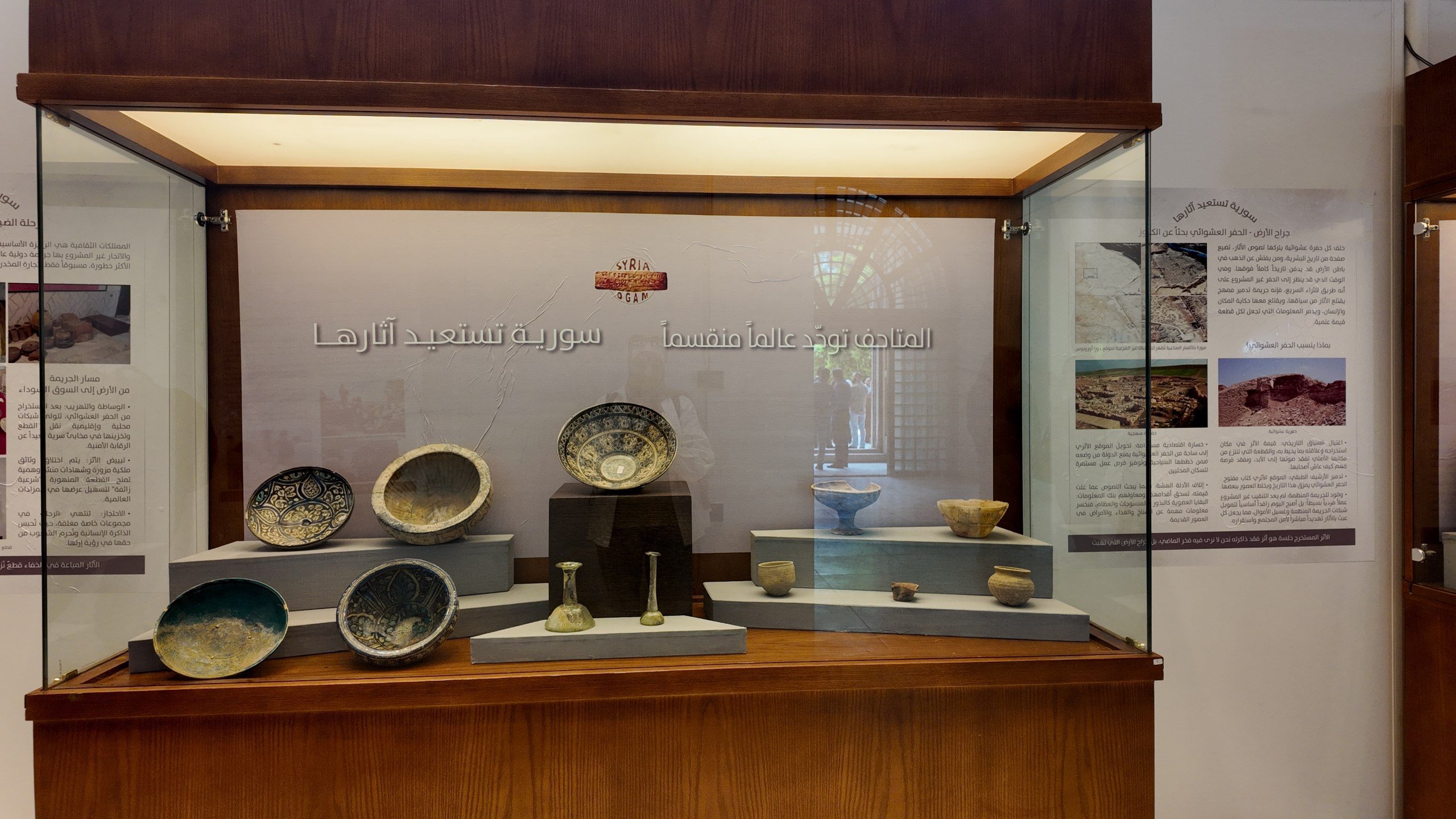 Syria Showcases Recovered Antiquities in Damascus - levant24