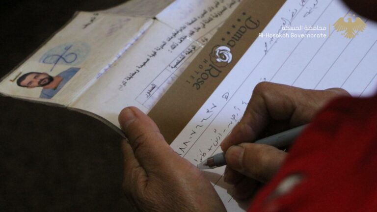 UNHCR Welcomes Citizenship Decree for Syrian Kurds - levant24