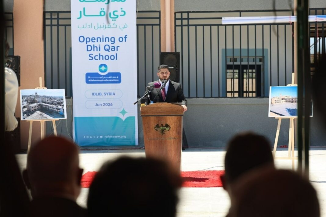 Idlib Reopens 50 Schools After Renovation - levant24